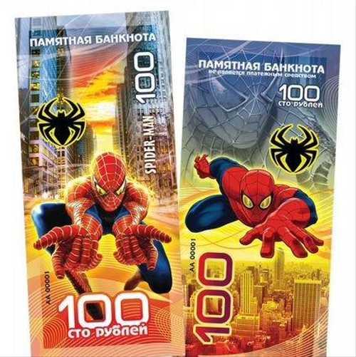 Монета и банкнота человек-паук(spider-MAN)