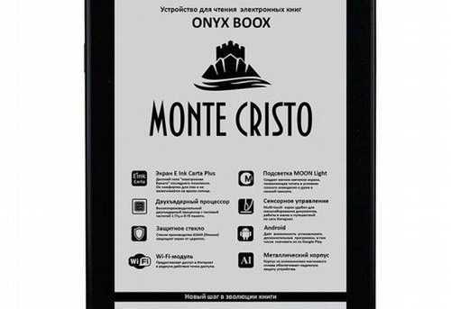 Электронная книга "Монте кристо"