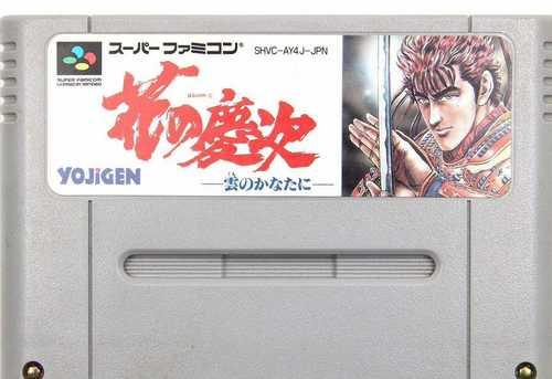 Hana no Keiji для Super Famicom