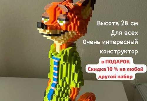 Ник Уайлд (Зверополис) Конструктор