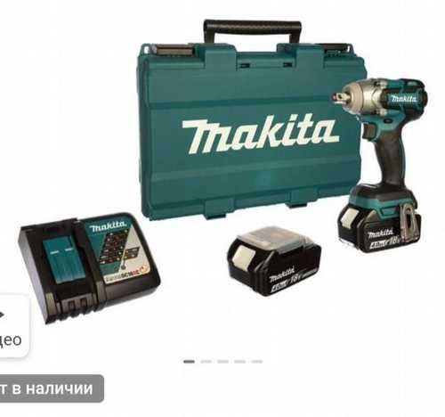 Гайковерт аккумуляторный makita бу