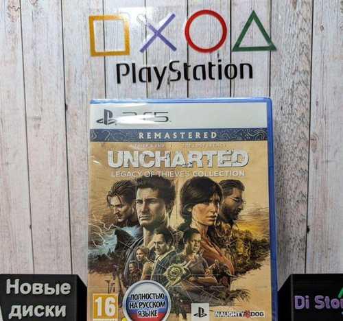 Uncharted 4 Наследие воров Коллекция ps 5 диск