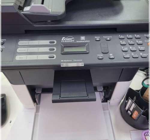 Мфу Kyocera FS-1025MFP