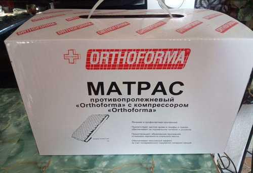 Противопролежневый матрас