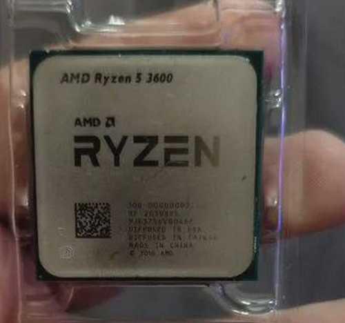 Amd ryzen 5 3600