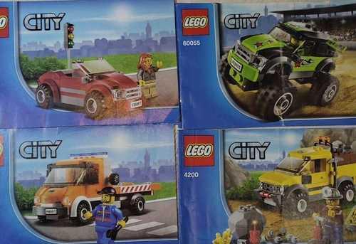Lego инструкция
