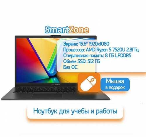 Ноутбук asus Vivobook Go E1504FA-BQ719 R5/8/512