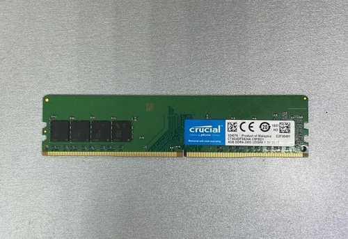 Crucial 4Gb DDR4 2400
