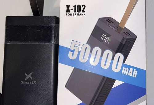 Power bank 50000