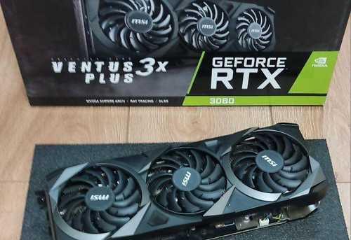 RTX 3080 MSI Ventus 3X Plus OC Edition