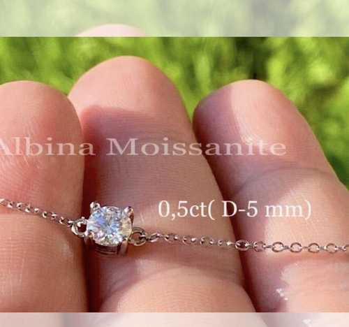 Браслет 0,5 ct бриллиант муассанит