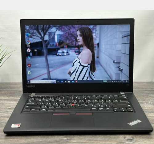 Lenovo ThinkPad A475