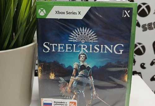 Steelrising (Xbox SX) NEW
