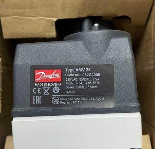 AMV 23 электропривод Danfoss 082G6015