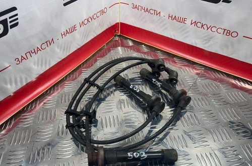 Провод высоковольтный Honda Capa GA4 D15B
