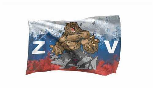 Флаг Z V c медведем - 90х135 см
