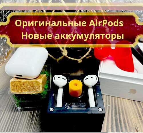 Airpods 1,2 с новыми аккумуляторами в ушах и кейсе