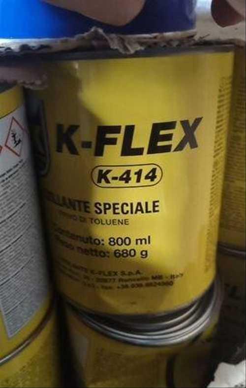 Клей K-flex и Armaflex HT625