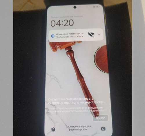 Xiaomi Poco X5, 6/128 ГБ