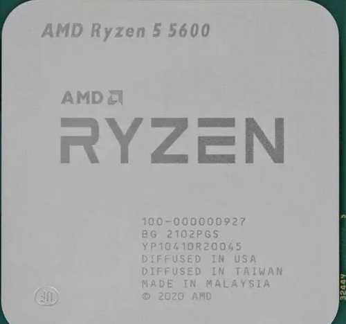 Процессор amd ryzen 5 5600