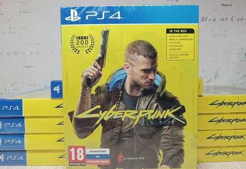 Новый Cyberpunk 2077 ps4 запечатанный