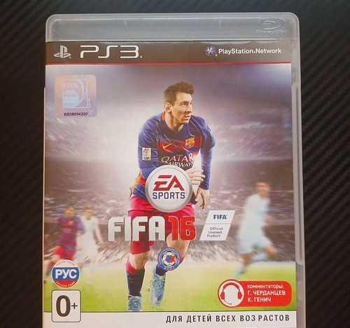 Fifa 16 PS3