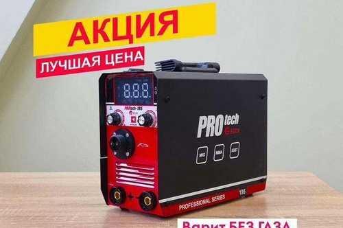 Сварочный полуавтомат protech 195 с гарантией