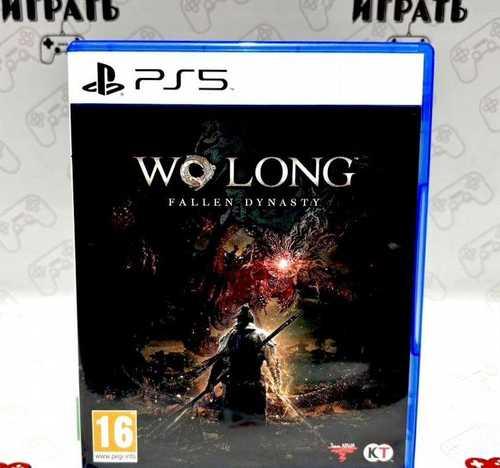 Wo Long Fallen Dynasty PS5 (resale)