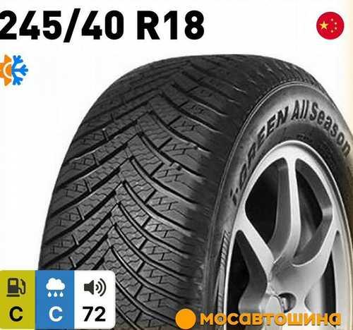 Leao iGreen All Season 245/40 R18 97V