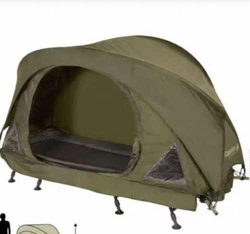 Палатка карповая caperlan bedbox 2 в наличии