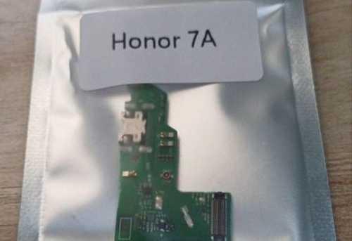 Honor 7a плата с разъёмом зарядки