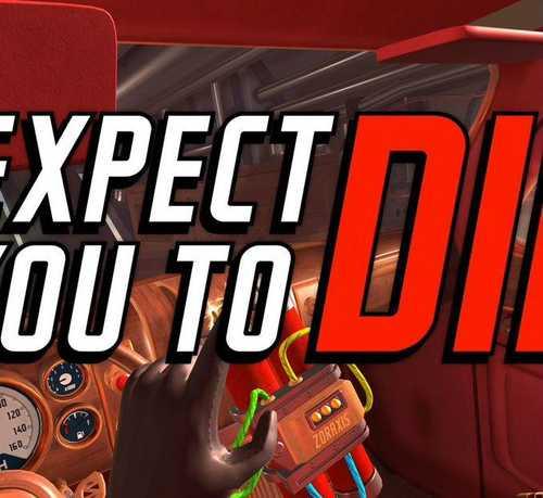 I Expect You To Die VR PS4/PS5