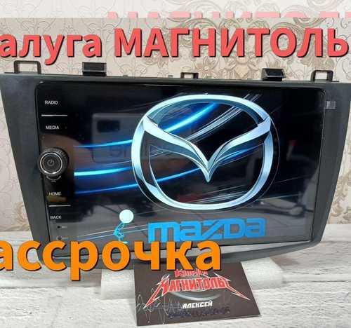 Магнитола Mazda 3 android 2/32 Гб 8 яд новая