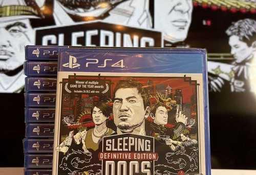 Игра sleeping dogs на PS4
