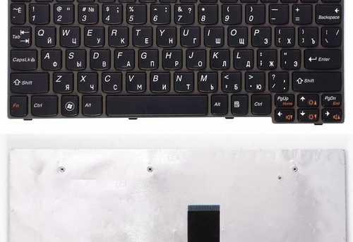 Клавиатура для ноутбука Lenovo S100 S110 S10-3 че