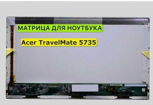 Матрица для Acer TravelMate 5735 40pin 1366x768 (H