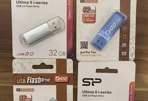 Флешки usb 32гб, 16гб. Новые. В ассортименте