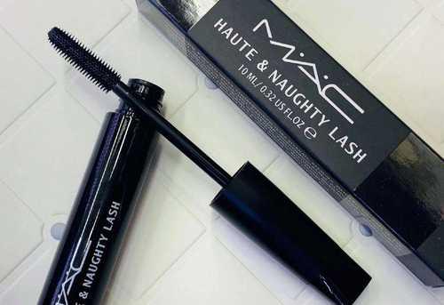 Тушь для ресниц MAC Haute & Naughty Lash