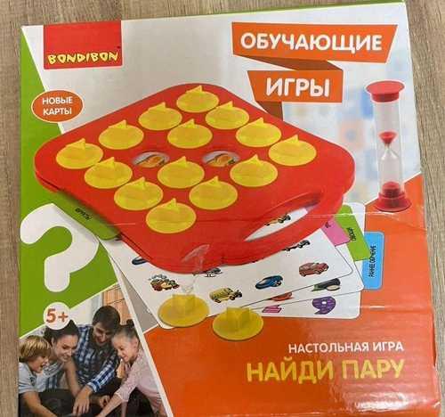 Настольная игра Memory Найди пару (Bondibon)