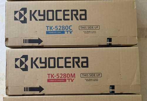 Картриджи Kyocera TK-5280