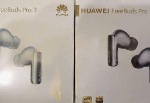 Huawei freebuds pro 3