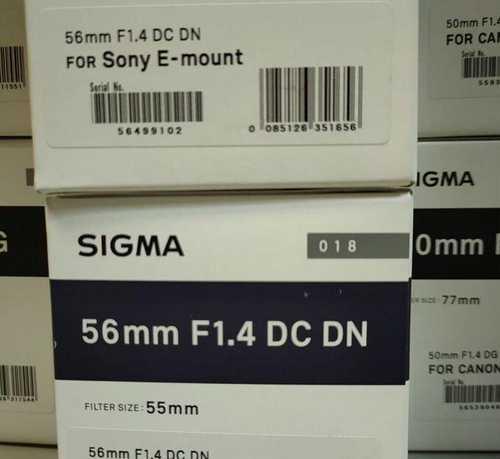 Sigma AF 56mm F1.4 DC DN Contemporary Sony E