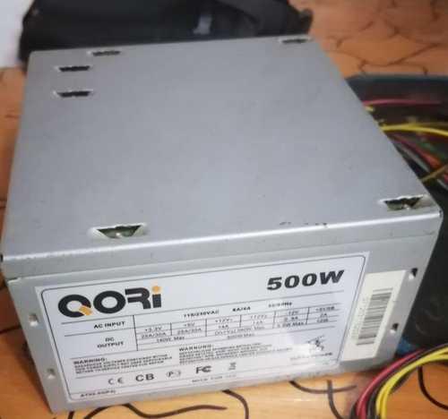 Блок питания для пк 500w