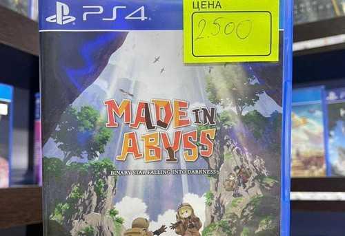 Made in Abyss PS4 PS5 продажа и обмен