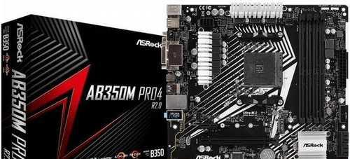 Системная плата ASRock AB350M Pro4 R2.0