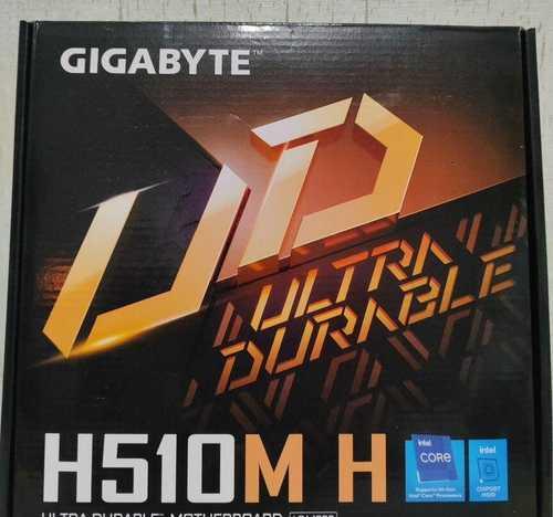 Материнская плата Gigabyte H510m H