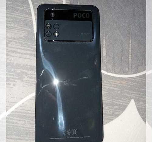 Xiaomi Poco M4 Pro, 8/128 ГБ