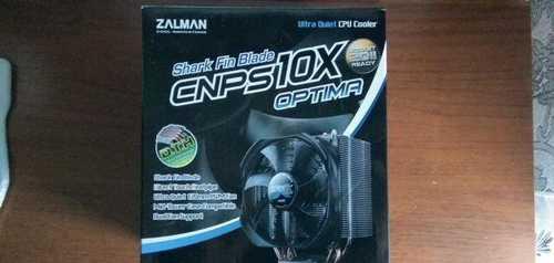 Кулер процеccорный zalman cnps10x perfoma