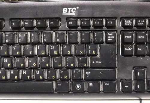 Клавиатура BTC