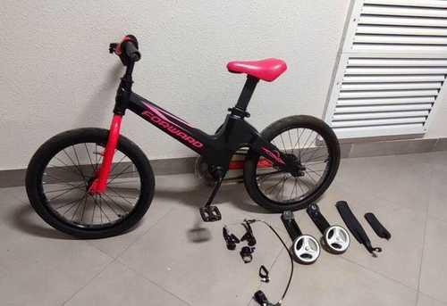 Детский велосипед Forward Cosmo 16 (2021)